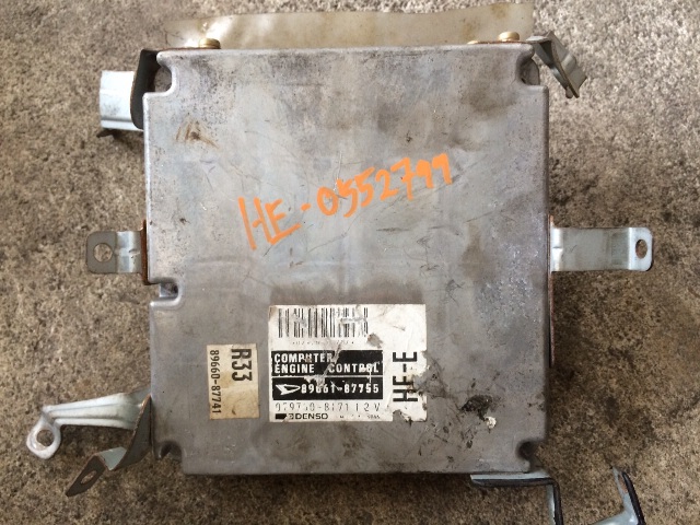 Scrap Yard Johor Bahru (JB) | Kedai Potong | 杀车厂 :: ECU :: Daihatsu ECU